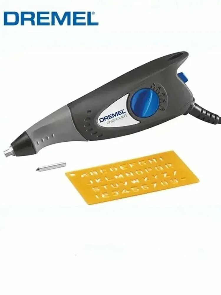 Гравировальная ручка, Dremel H701, для металла/стекла/дерева, регулируемая скорость, сменные насадки