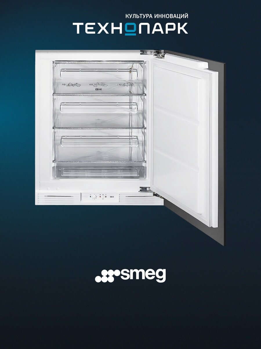 Встраиваемая морозильная камера Smeg U8F082DE1