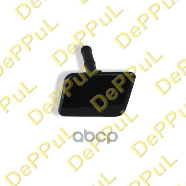 Форсунка омывателя левая HYUNDAI I40 (11-…) HYUNDAI-KIA DePPuL арт. DEFP523