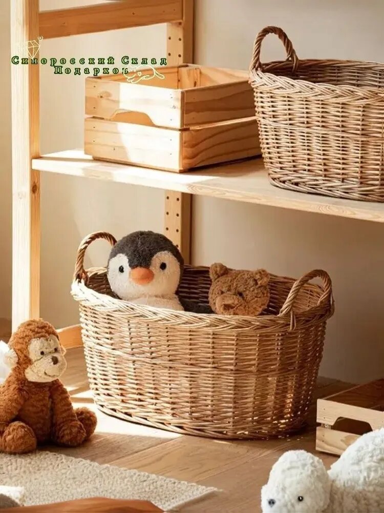 Prima Корзина для белья "Корзина для белья", 45 л, 1 шт
