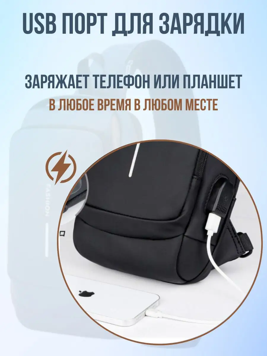 Сумка кросс-боди , фактура гладкая, матовая, синий — фото 1