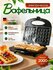 Вафельница вафля 2000 Вт, черный