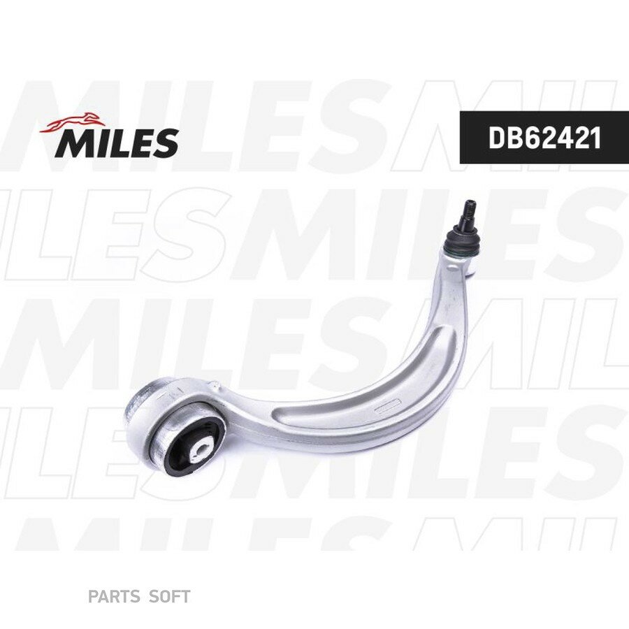 MILES DB62421 Рычаг AUDI A4/A5 15- пер. подв. прав. ()