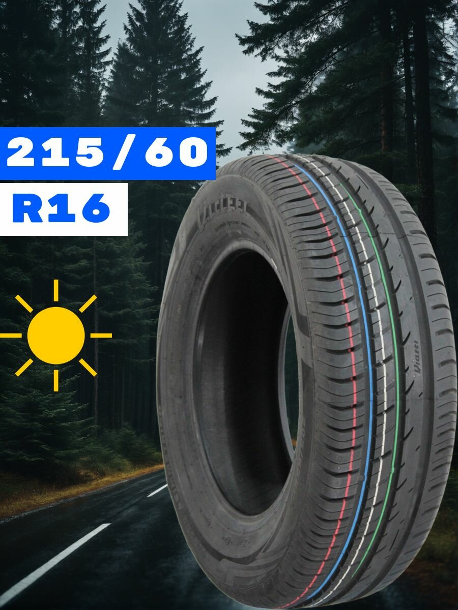 Автошина 215/60R16 99V V-134 Strada2 Viatti TBL