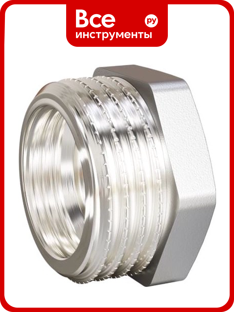 Футорка LD PRIDE DN15х8 (1/2" НР х 1/4" ВР) латунь никель с биркой LD.67.517.15х8