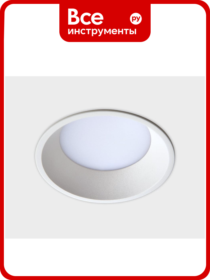 Встраиваемый светодиодный светильник Italline IT06-6013 white 3000K