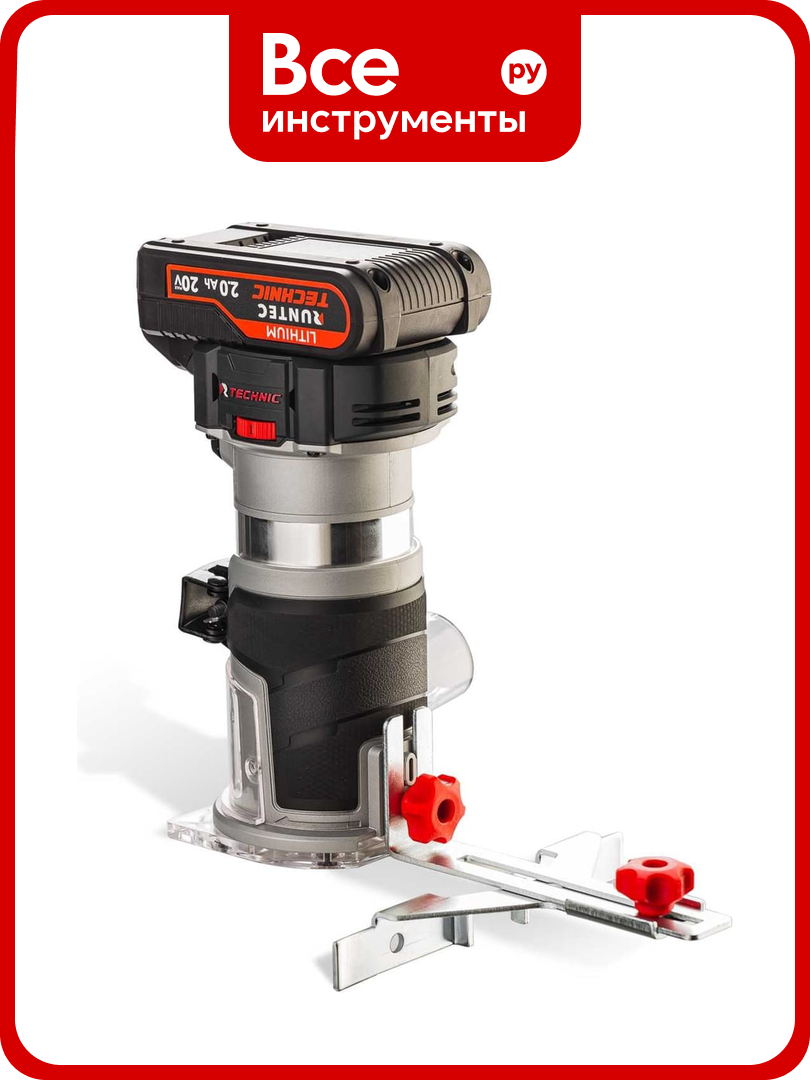 Аккумуляторный фрезер RUNTEC TECHNIC 20 В, 2x2 Ач, 900 Вт RT-RT900T
