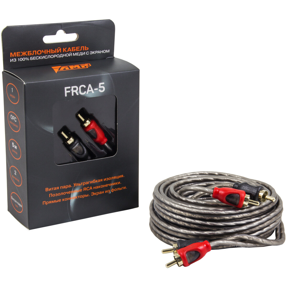 Кабель RCA, 2 канала, 5м, витая пара, бескислородная медь, экран, AMP FRCA-5