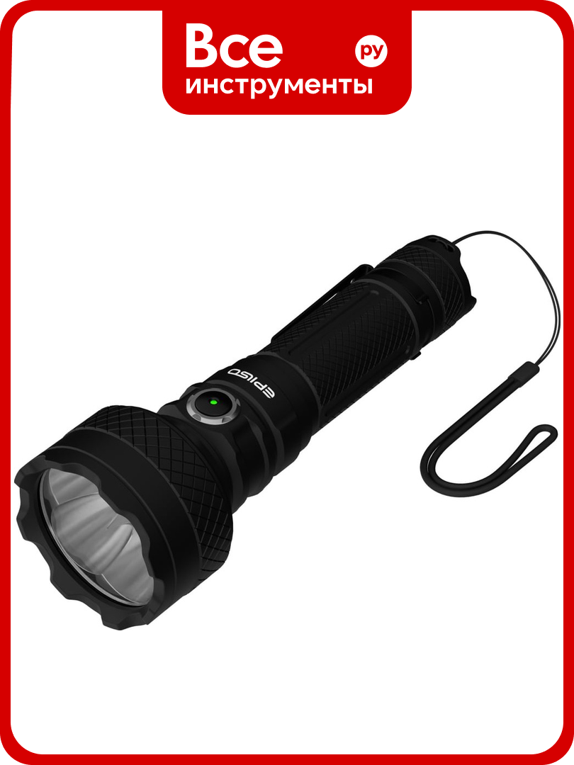 Фонарь ручной Epilso 4x LUMINUS SST40 10W 5000 Lm EPF-235