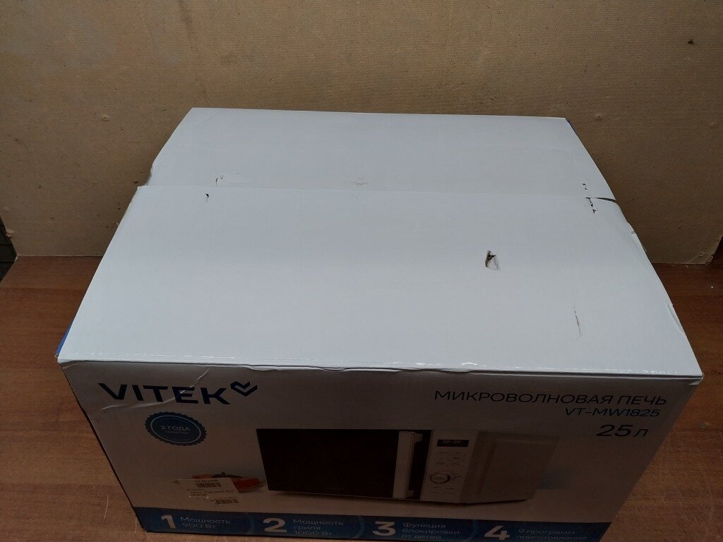 Микроволновая печь VITEK VT-MW1825 25л (1478845)