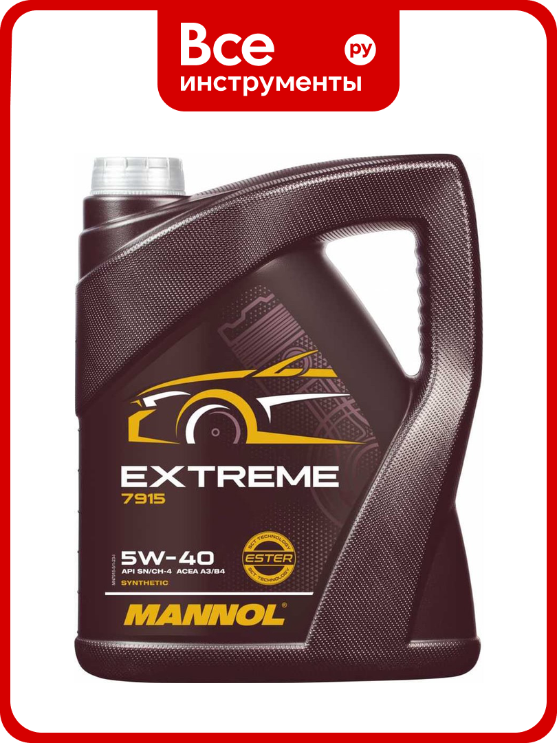 Синтетическое моторное масло MANNOL EXTREME 5W40 1022 5 л, для использования в двигателях автомобилей