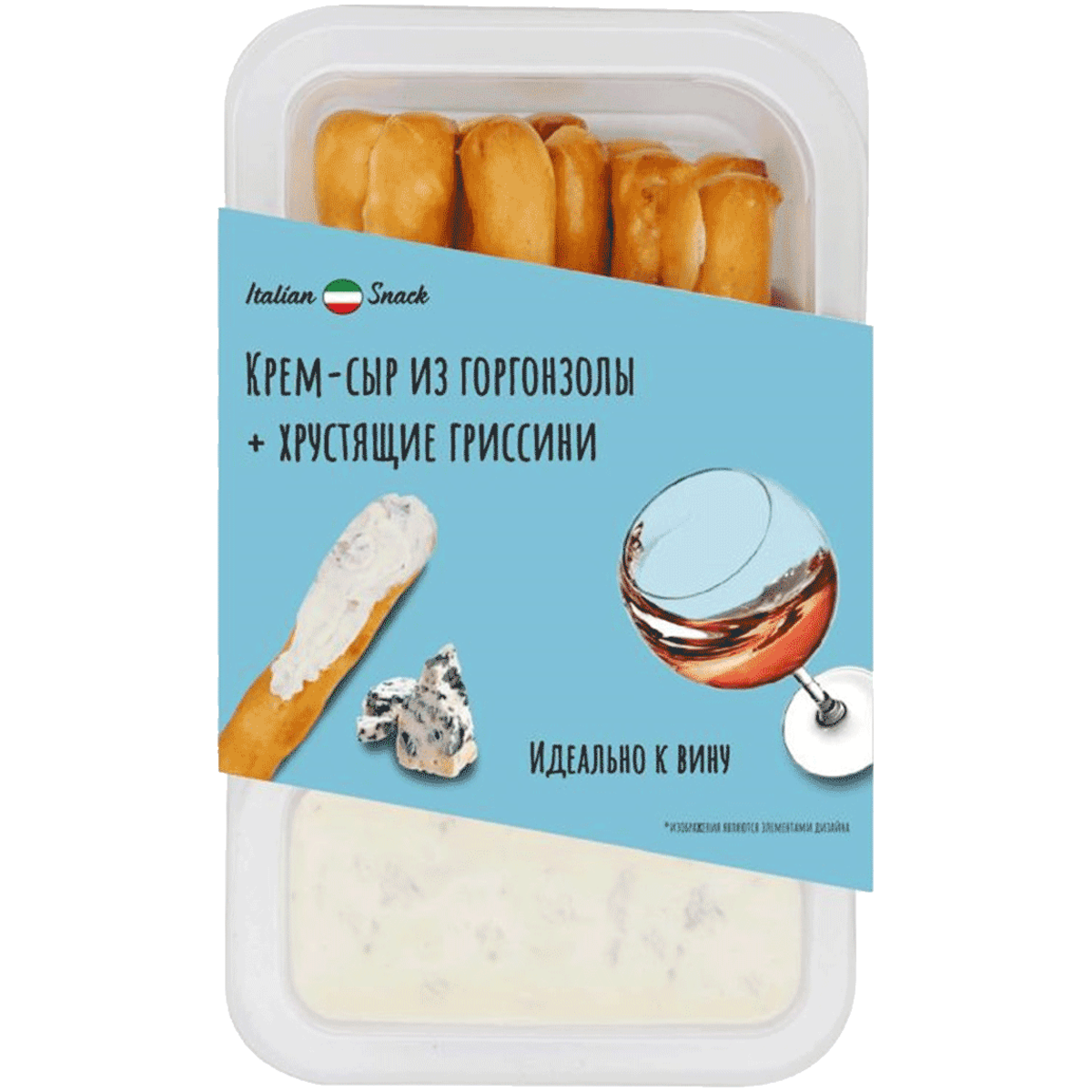 Крем-сыр Italian Snack с голубой плесенью 50 г