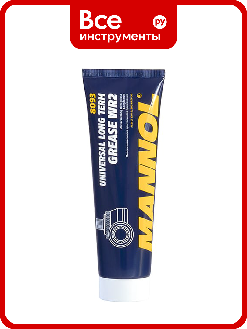 Пластичная водостойкая смазка MANNOL WR-2 Universal Long Term Grease 230 гр. 2491