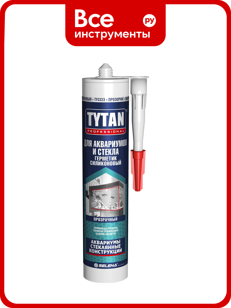 Герметик силиконовый для аквариумов и стекла TYTAN PROFESSIONAL прозрачный,