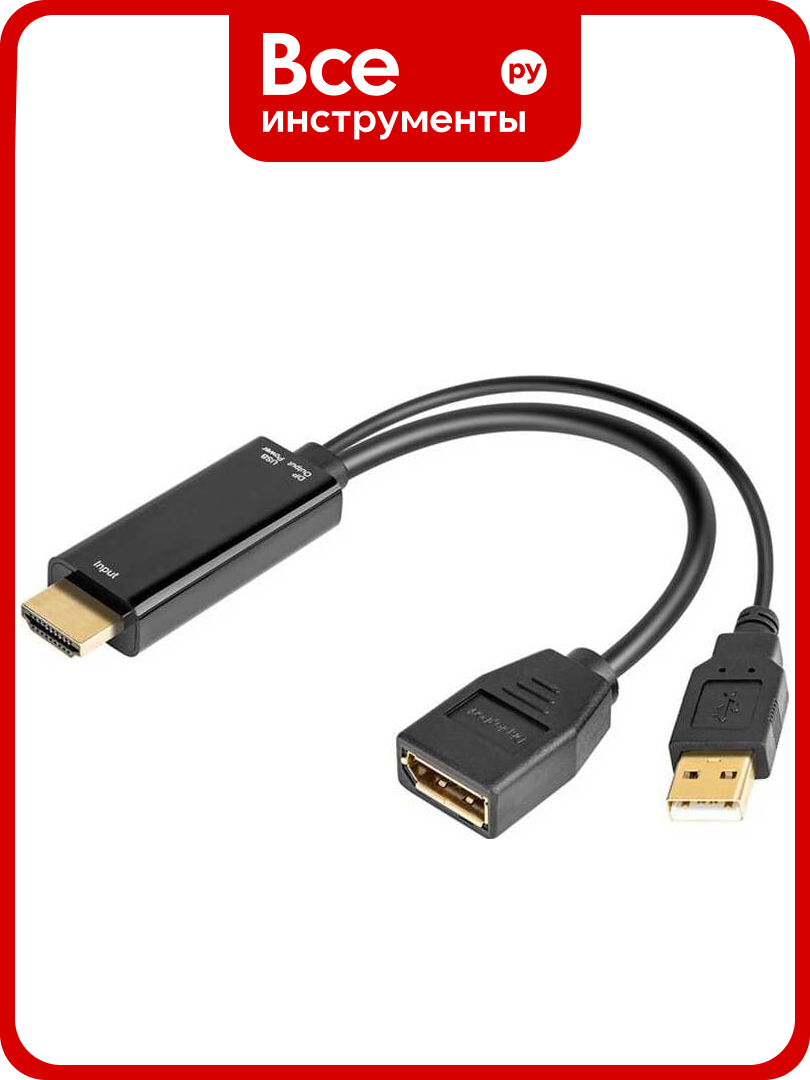 Адаптер-конвертер PALMEXX из HDMI(m) в DP DisplayPort(f), 4K/60Гц PX/ADP-HDMI-DP