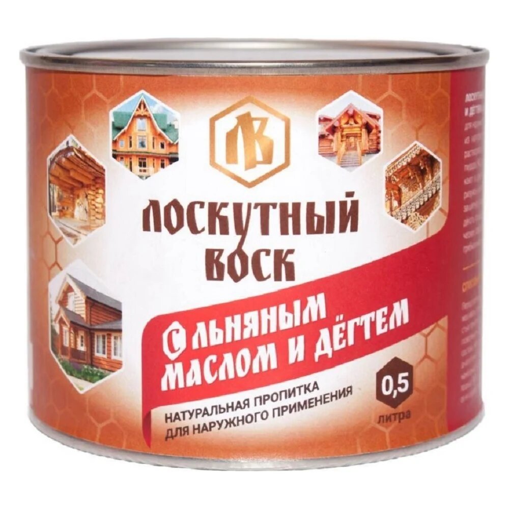 Масло-воск Лоскутный Воск ЛМД0050, для дерева, защита от плесени, золотисто-коричневый, 0,5 л