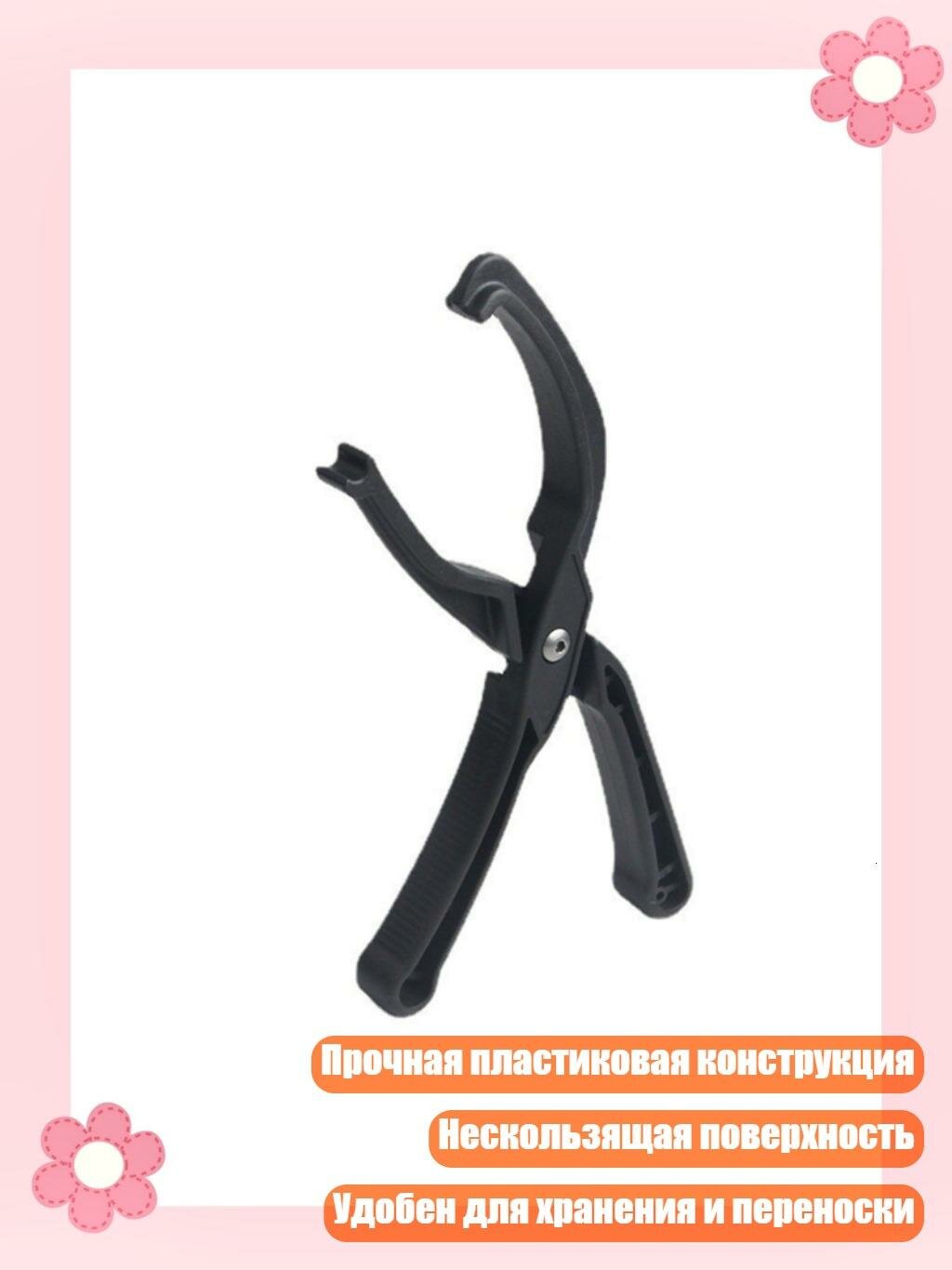 Пластиковый монтажный ломик для велосипедных шин