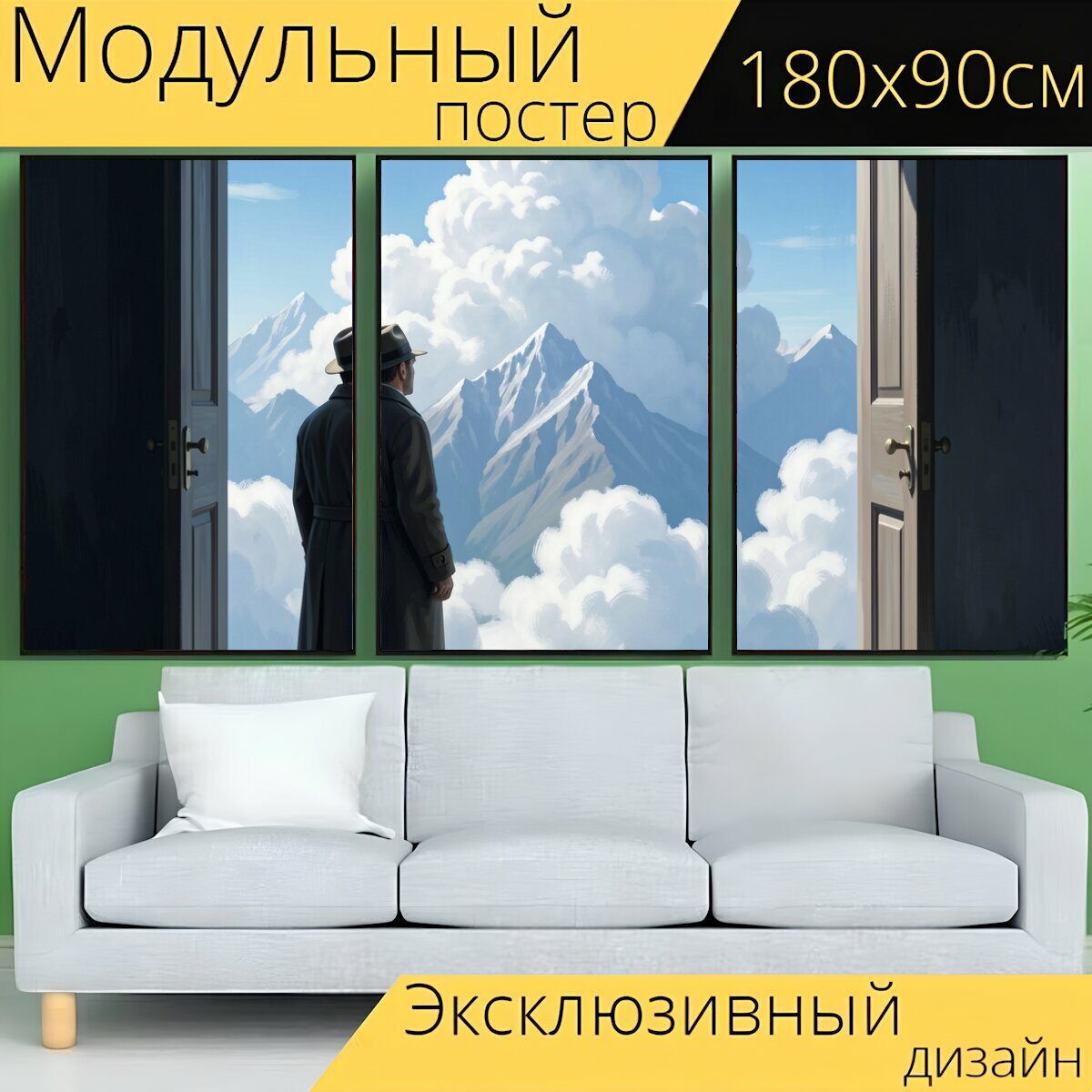 Модульный постер "Одинокий человек у открытой двери. Фигура в шляпе на пороге смотрит на заснеженные вершины и пышные облака. Холодная." 180 x 90 см. для интерьера на стену в тубусе