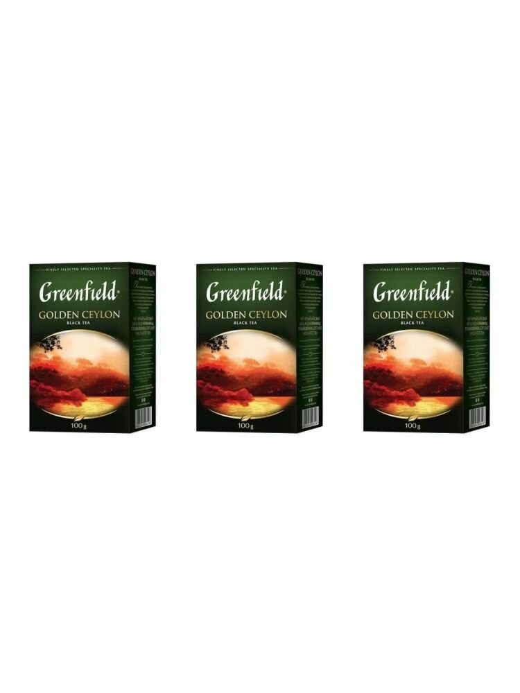 Greenfield Чай черный крупнолистовой Golden Ceylon, 100 г, 3 шт