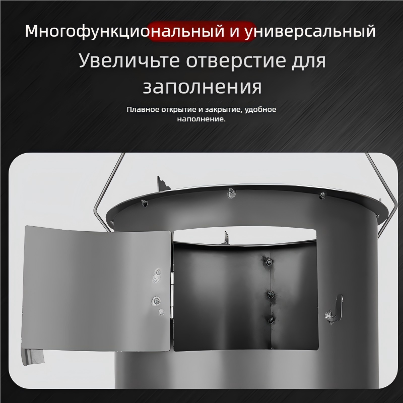 Портативная печь, для дров, угля, из стали, с откидной дверцей,30 см