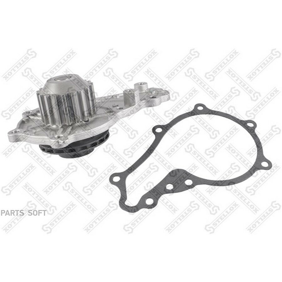 Помп Citroen C4/C5, Ford Focus, Peugeot 206/307/407 1.6HDi 01> от официального дистрибьютора, STELLOX, артикул 45000225SX