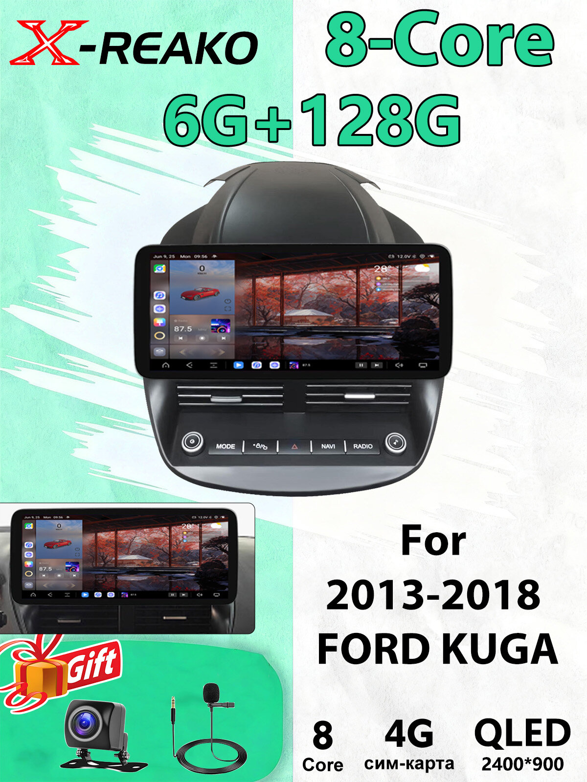 Штатная магнитола универсальная 12.3 дюймов FORD KUGA 2013-2018 , Магнитола Android , 2din Головное устройство Мультимедиа