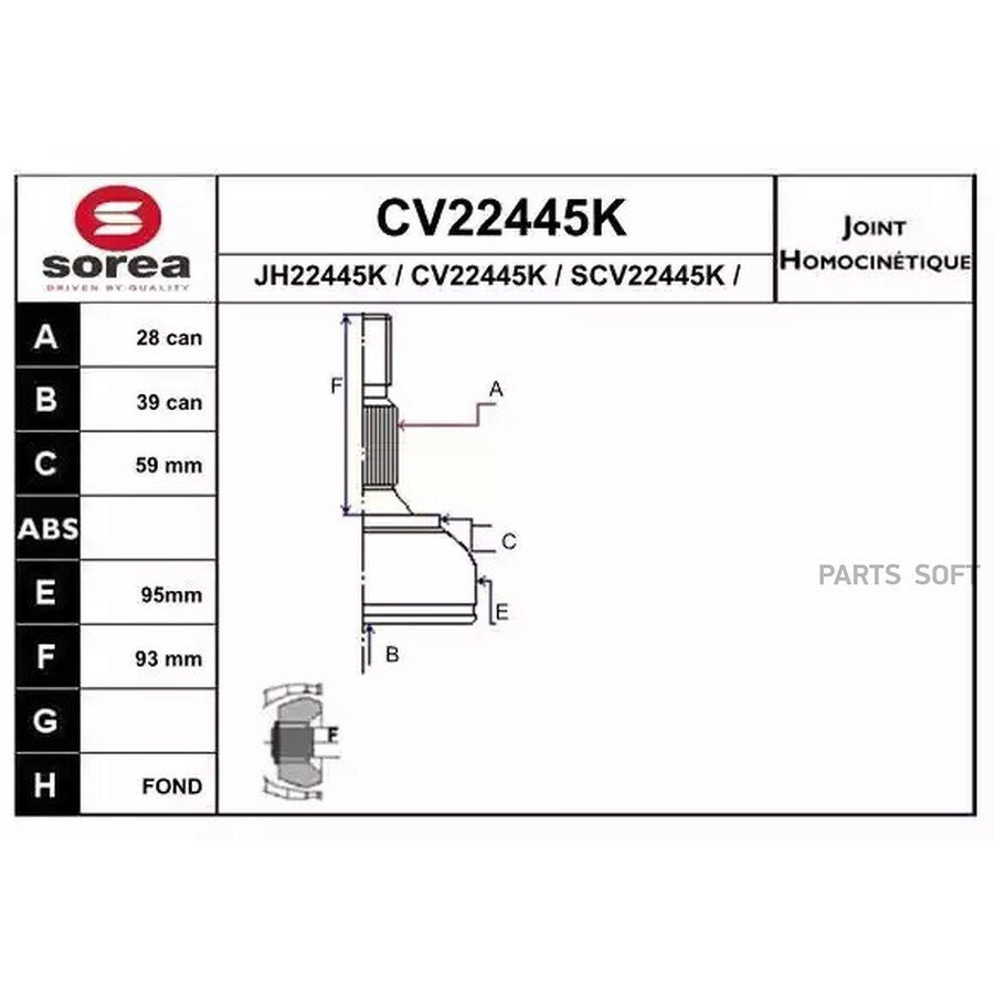 ШРУС наружный к-кт 28x39 Citroen Jumpy, Peugeot 607/Expert, Fiat Scudo 2.0-2.2HDI 00> от официального дистрибьютора, EAI GROUP, артикул CV22445K