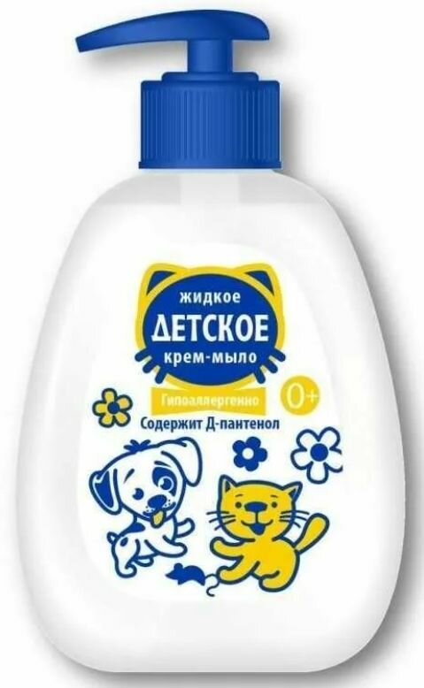 Весна Жидкое крем-мыло Детское, с Д-пантенолом, 280 мл