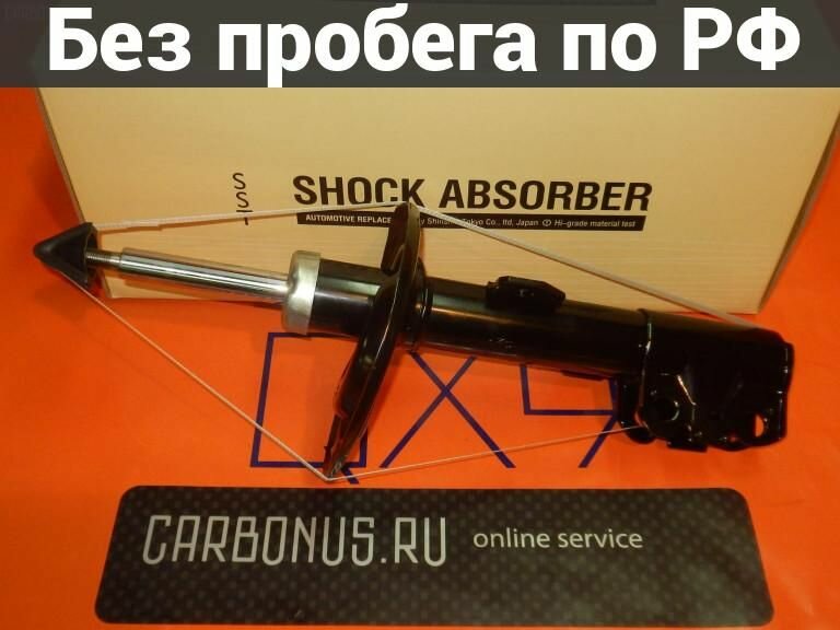 Стойка Лево / Перед с пробегом Toyota Camry ACV40
