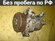 Компрессор кондиционера с пробегом Nissan Note E12