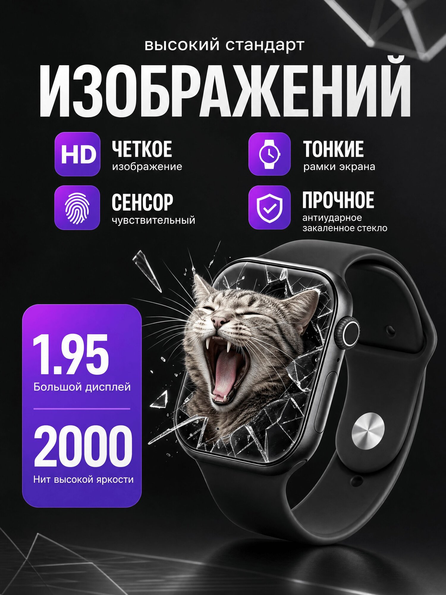 SmartX Смарт-часы, 46mm, черный — фото 1