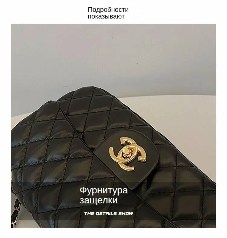 Сумка , черный/черный — фото 1