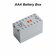 Аккумуляторный блок AAA для LEGO