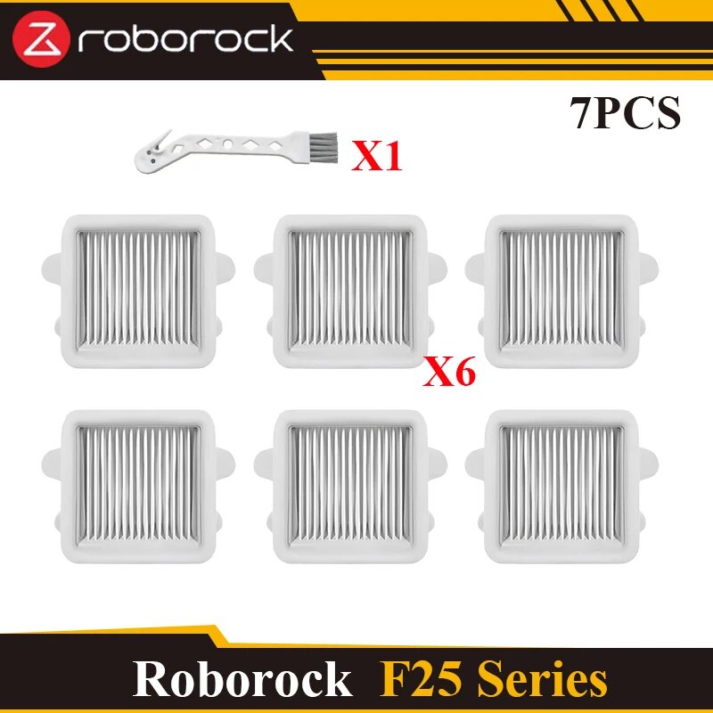 Фильтры для Roborock F25 Series (7шт)