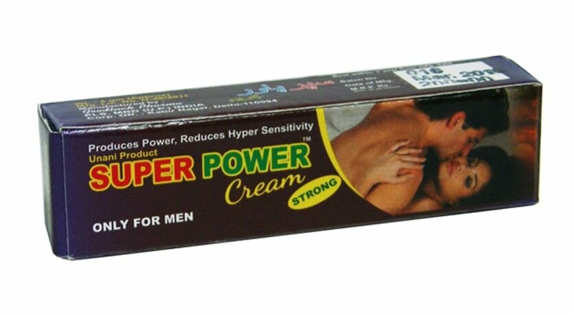 Супер Пауэр крем (Super Power Cream), 4 грамма