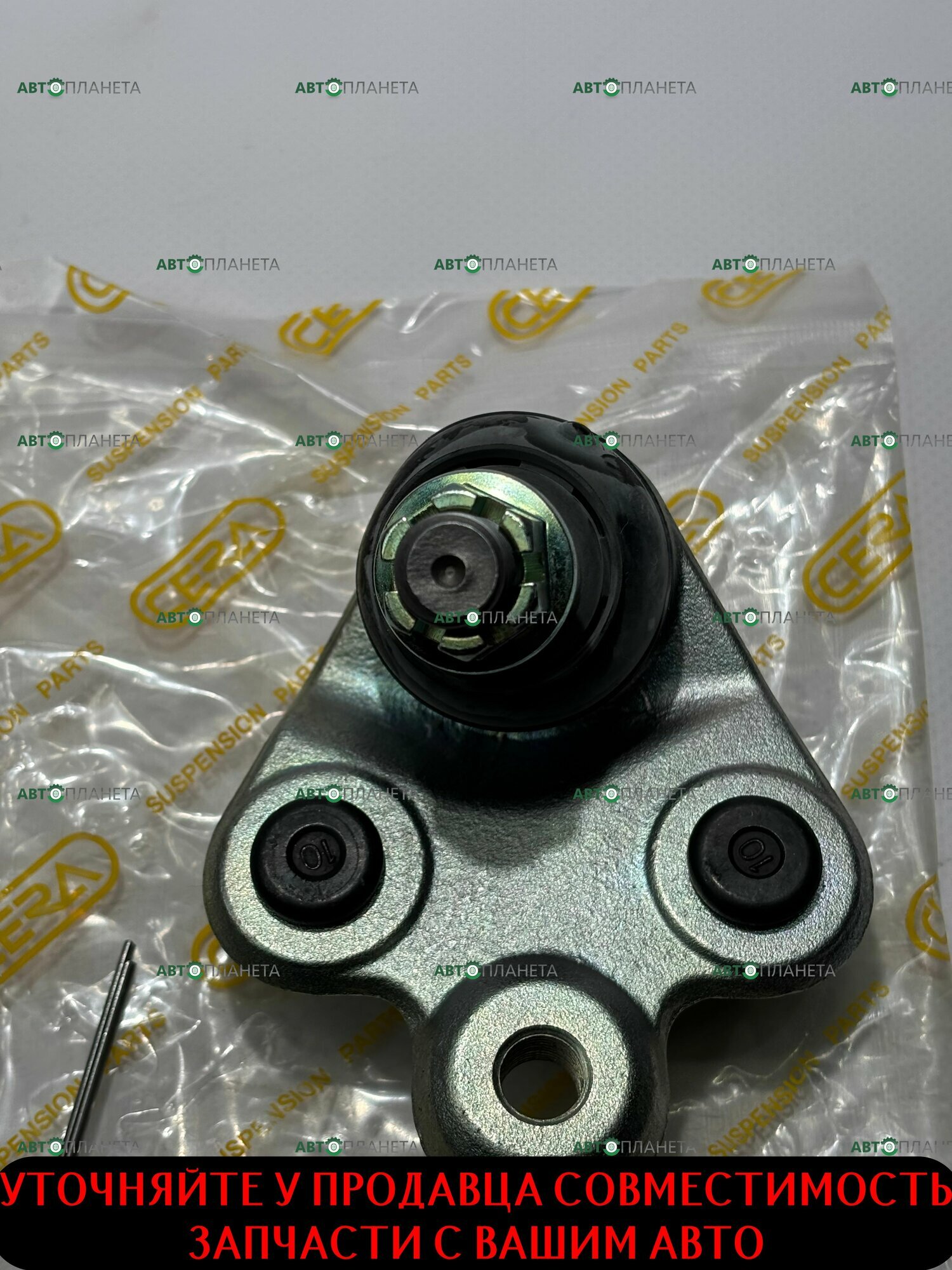 Опора шаровая левая Cera CB6382L