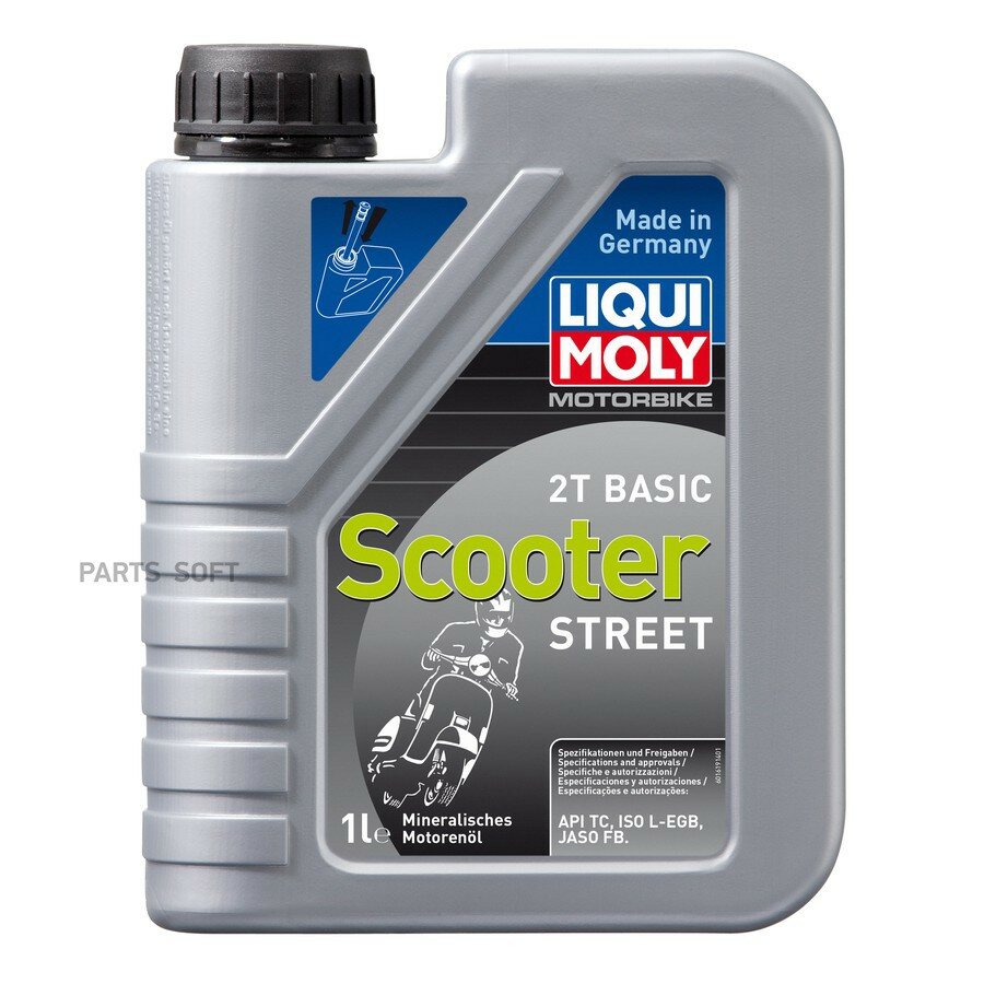 LiquiMoly Motorbike 2T Basic Scooter Street (1L) масло моторн! для скутеров мин.\ API TC, JASO FB от официального дистрибьютора, LIQUI MOLY, артикул 1619