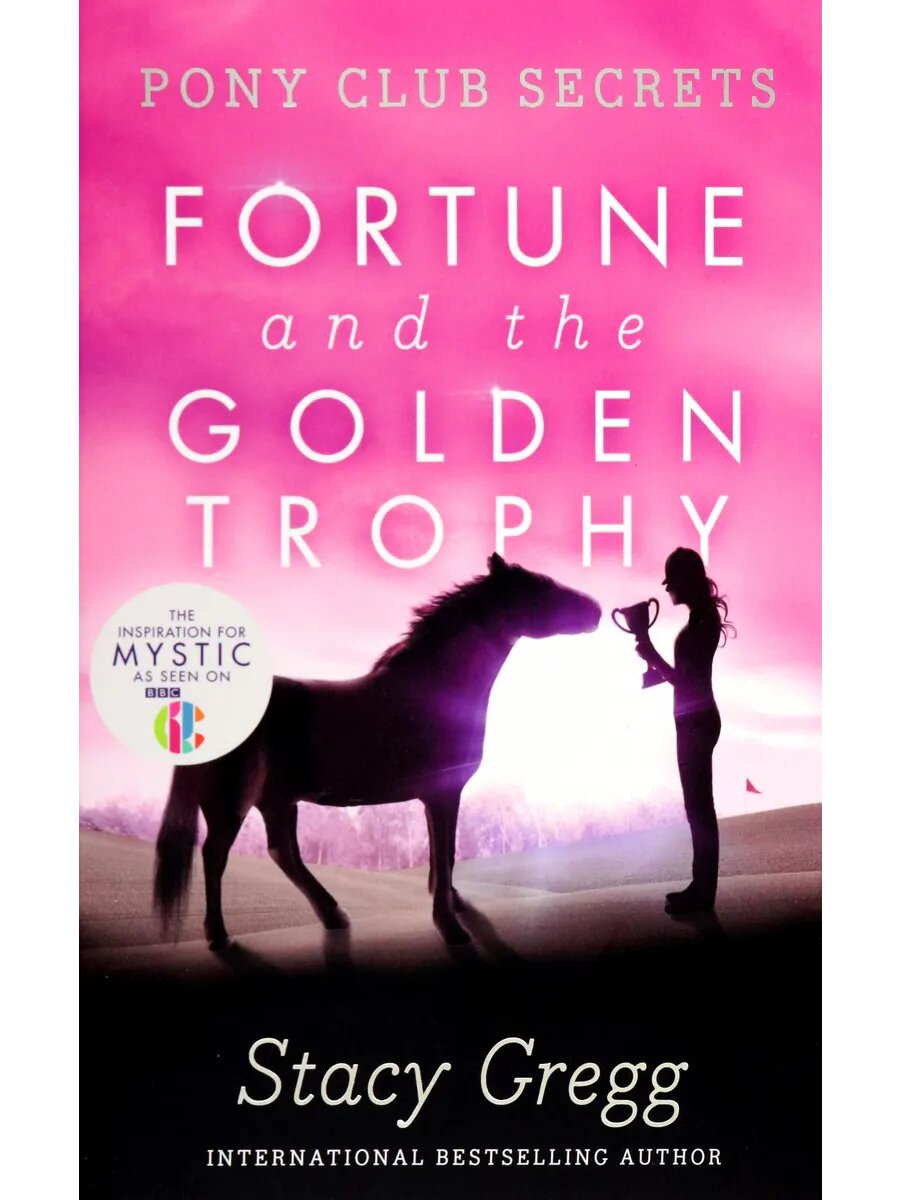 Fortune and the Golden Trophy