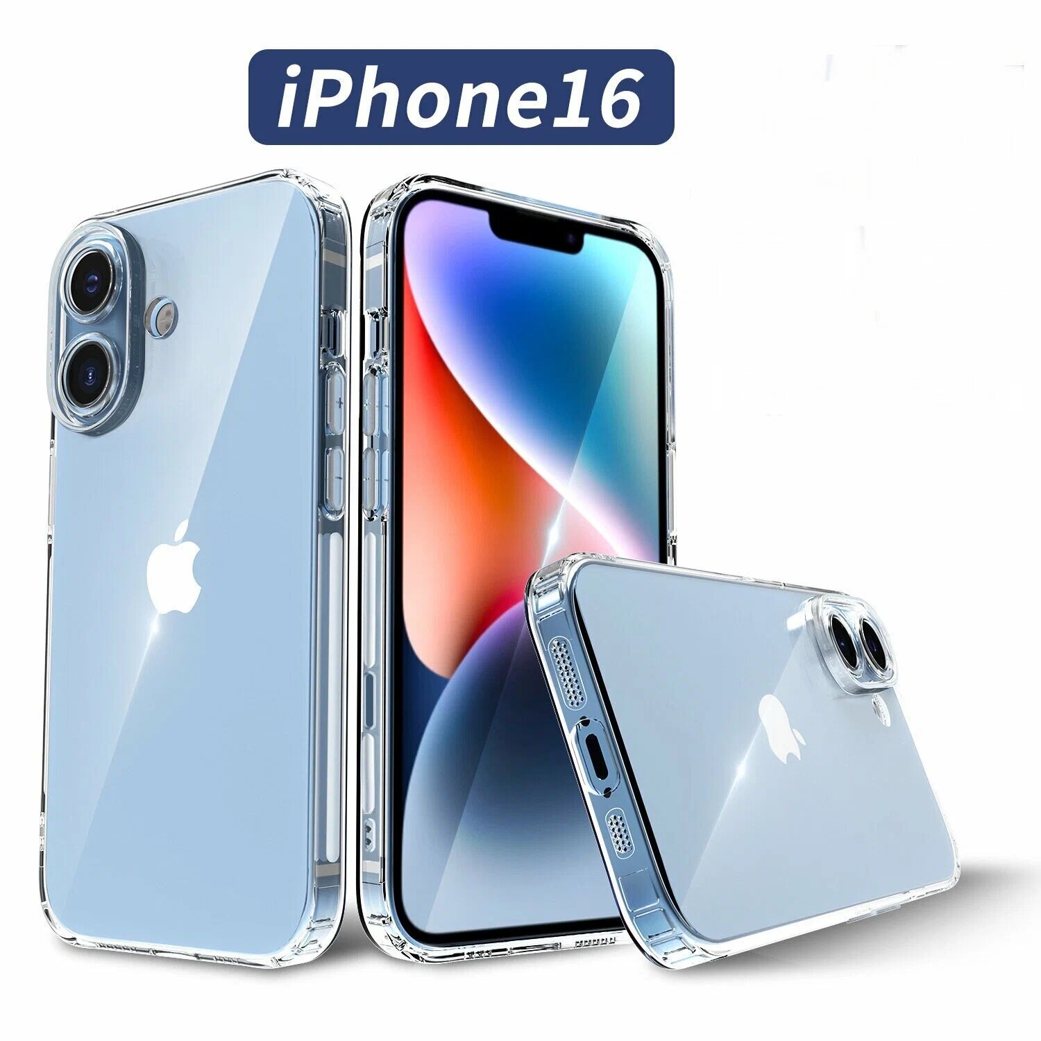 Чехол для Apple iPhone 16 (Эпл Айфон 16) с защитой камеры, прозрачный