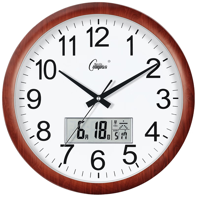 Compas Wall Clock, Living Room Perpetual Calendar Clock, Wall-Mounted Quartz Clock, Calendar Timepiece 3128Y, Wood Grain Calendar Style, 38cm