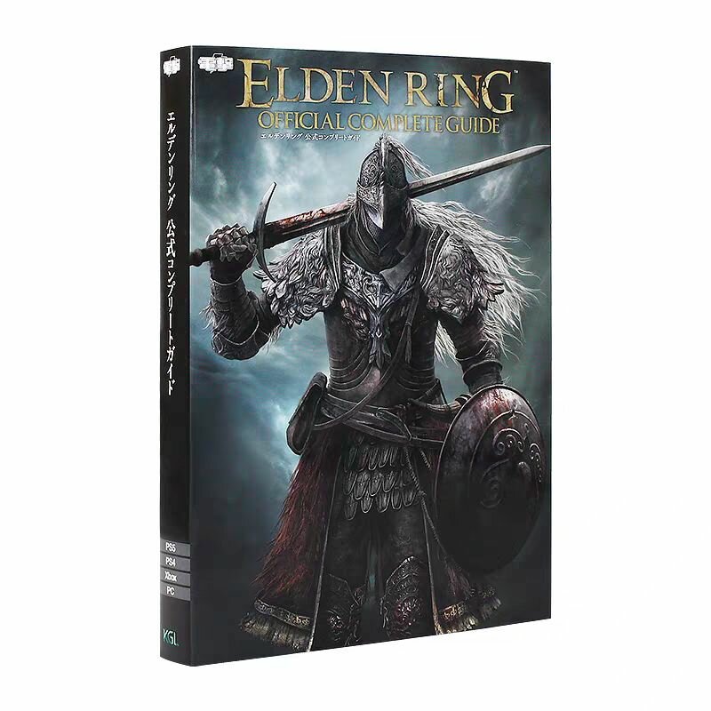 Elden Ring Элден Ринг Полное официальное руководство по игре, сборник настроек, японская оригинальная версия