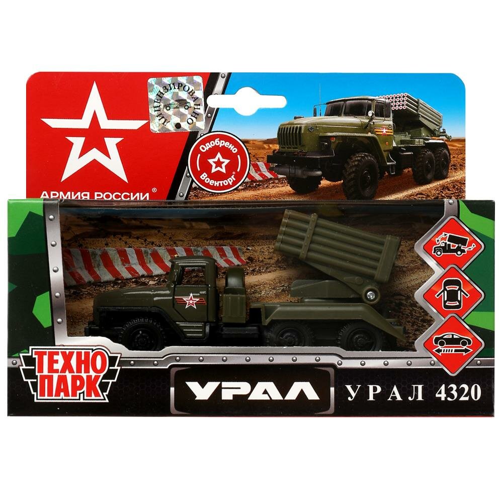 Машина металлическая Урал с ракетами, "Армия России",12 см. инерция Технопарк SB-15-35-M5(GR)-WB
