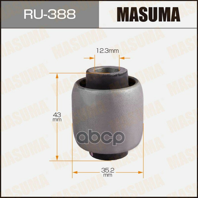 Сайлентблок MASUMA COROLLA/ NZE124, ZZE124 rear Masuma арт. RU388 - высокое качество товара по низкой цене