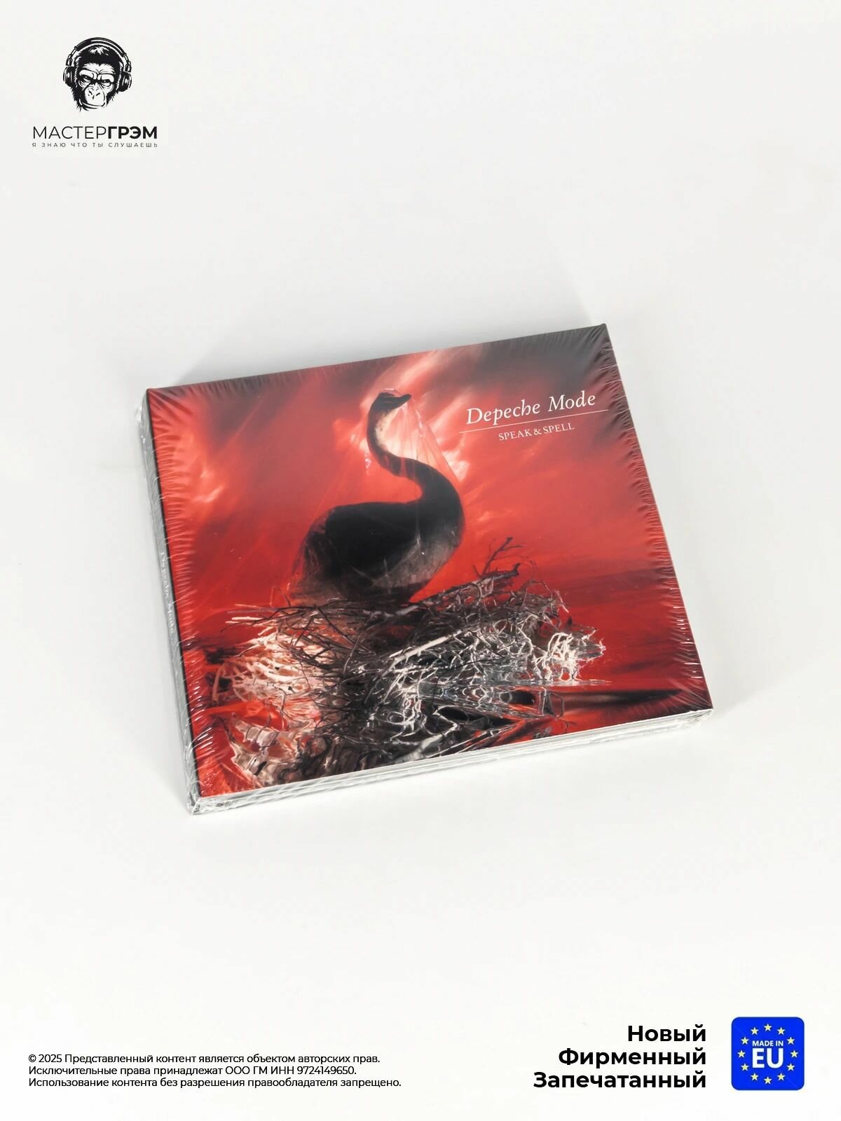 Фирменный аудио диск Depeche Mode - Speak & Spell - deluxe (CD+DVD) 2013 Sony, Digipack, Deluxe