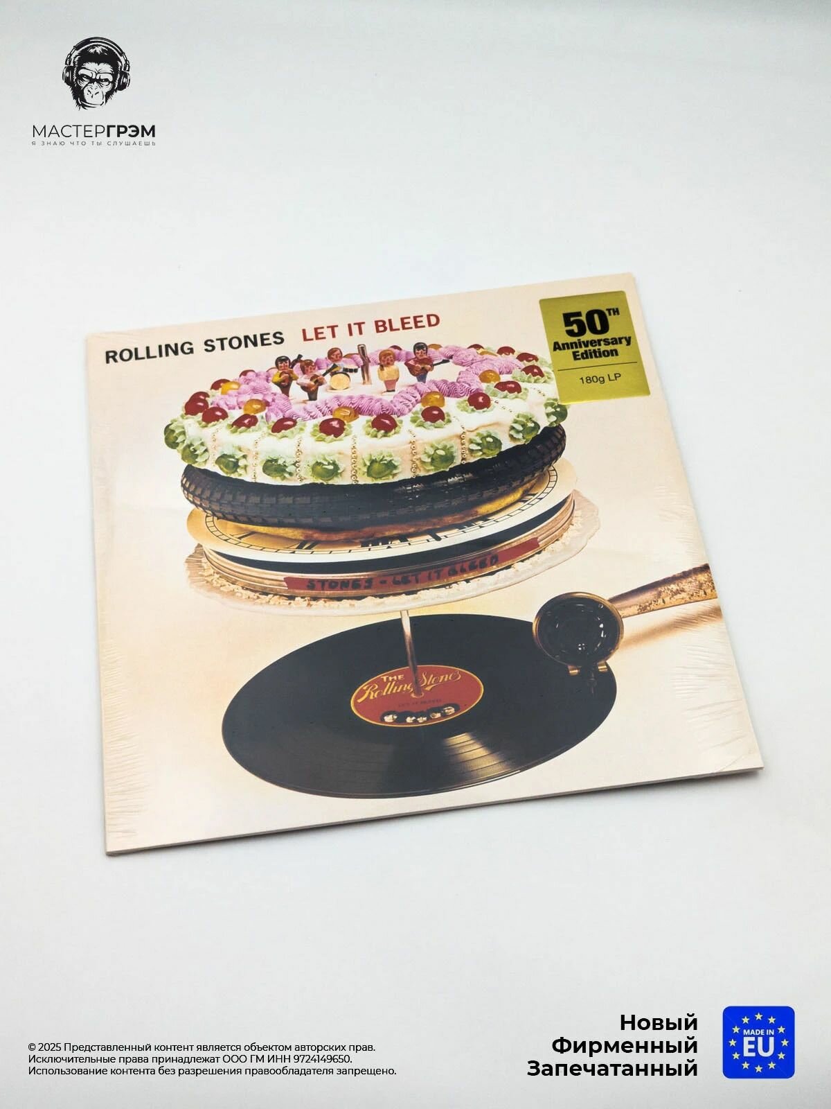 Виниловая пластинка The Rolling Stones - Let It Bleed (LP) 2019