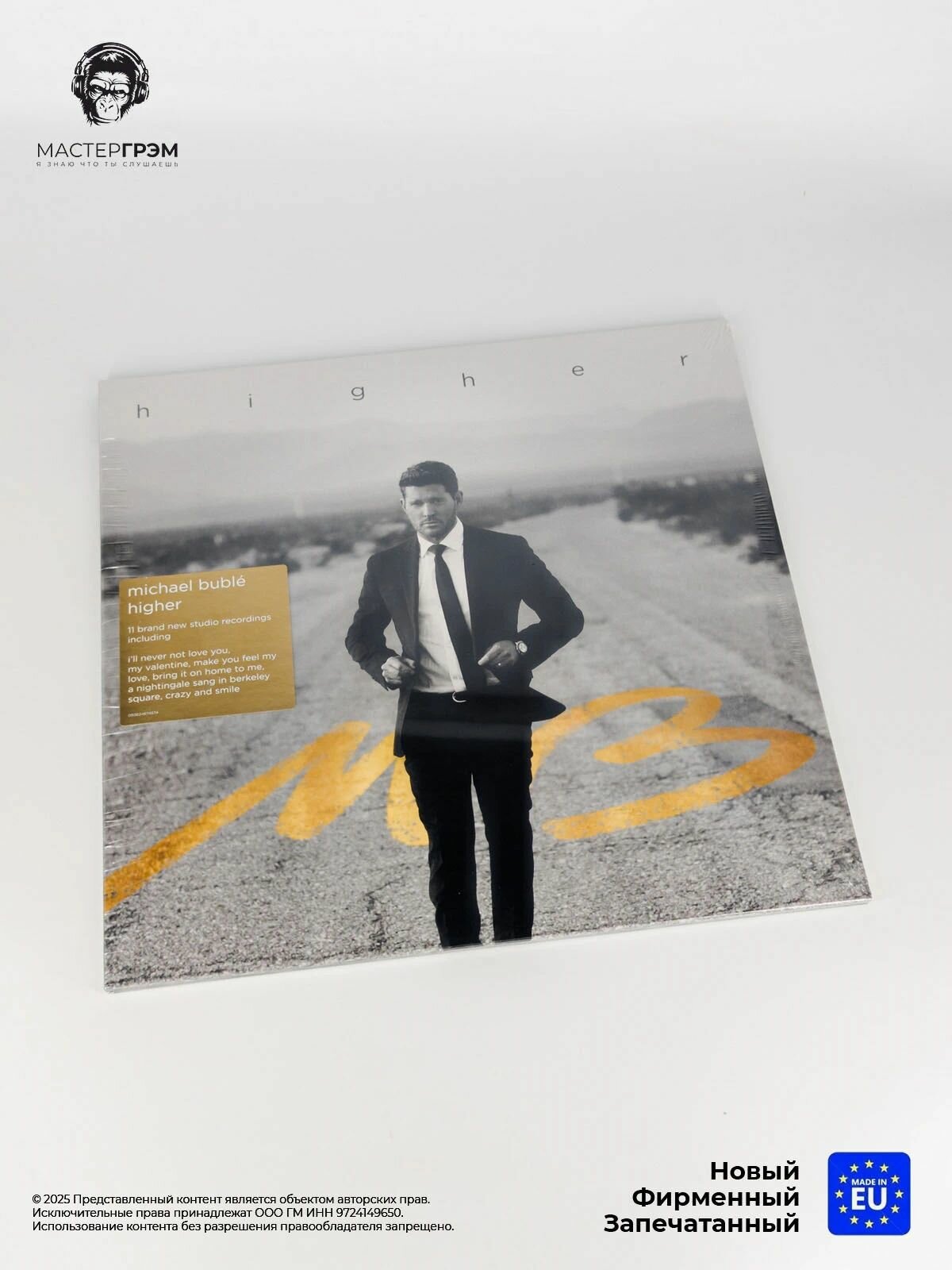 Виниловая пластинка Michael Buble - Higher (LP) 2022