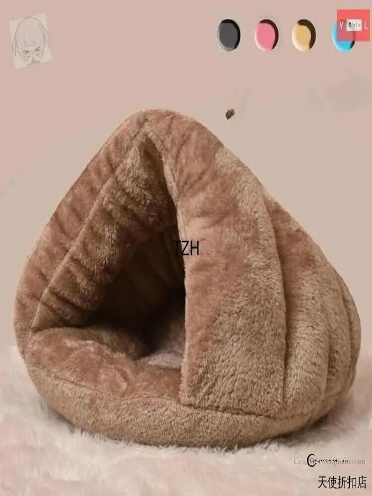 Лежанка-домик для кошек и собак мелких пород