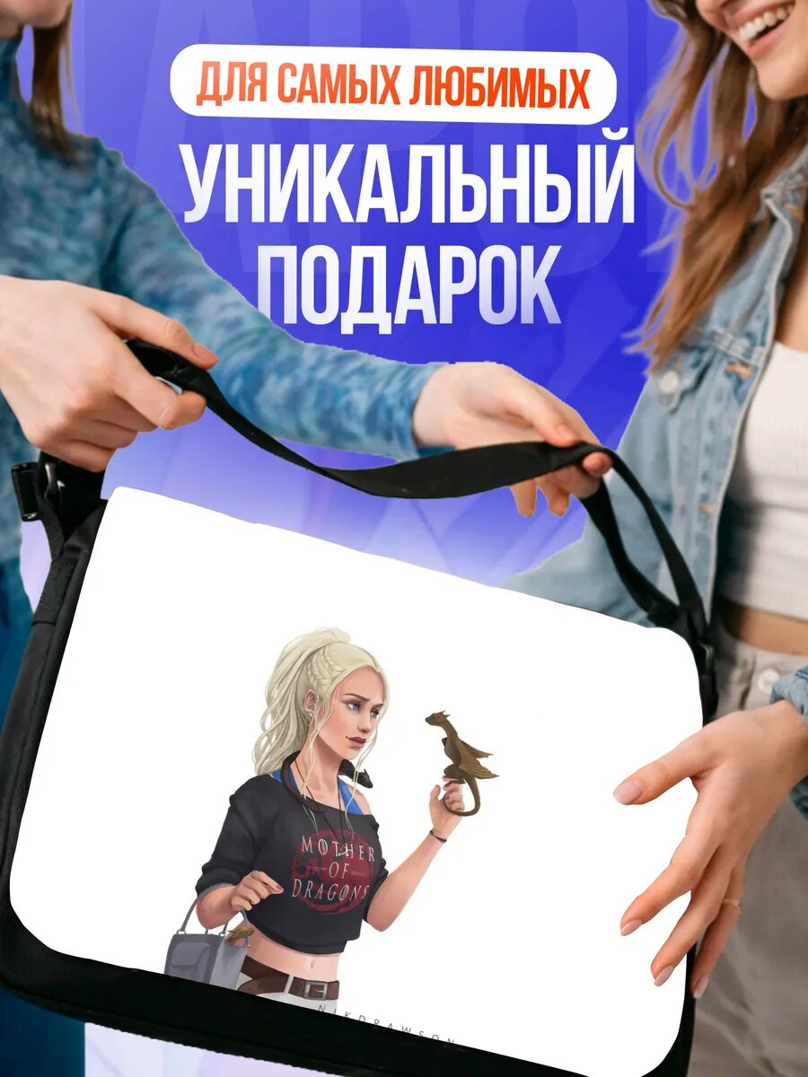 Сумка кросс-боди , черный — фото 1