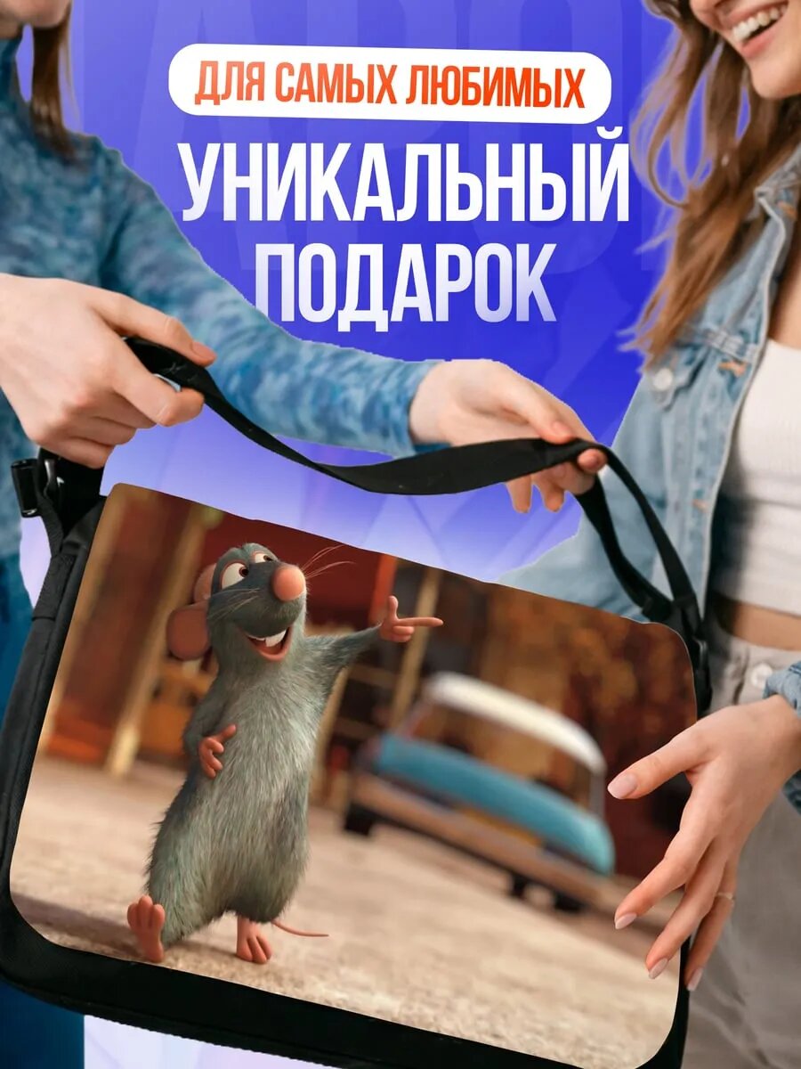 Сумка кросс-боди , черный — фото 1