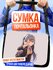 Сумка кросс-боди , черный
